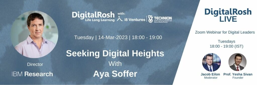 DRL090: Seeking Digital Heights - Aya Soffer - DigitalRosh