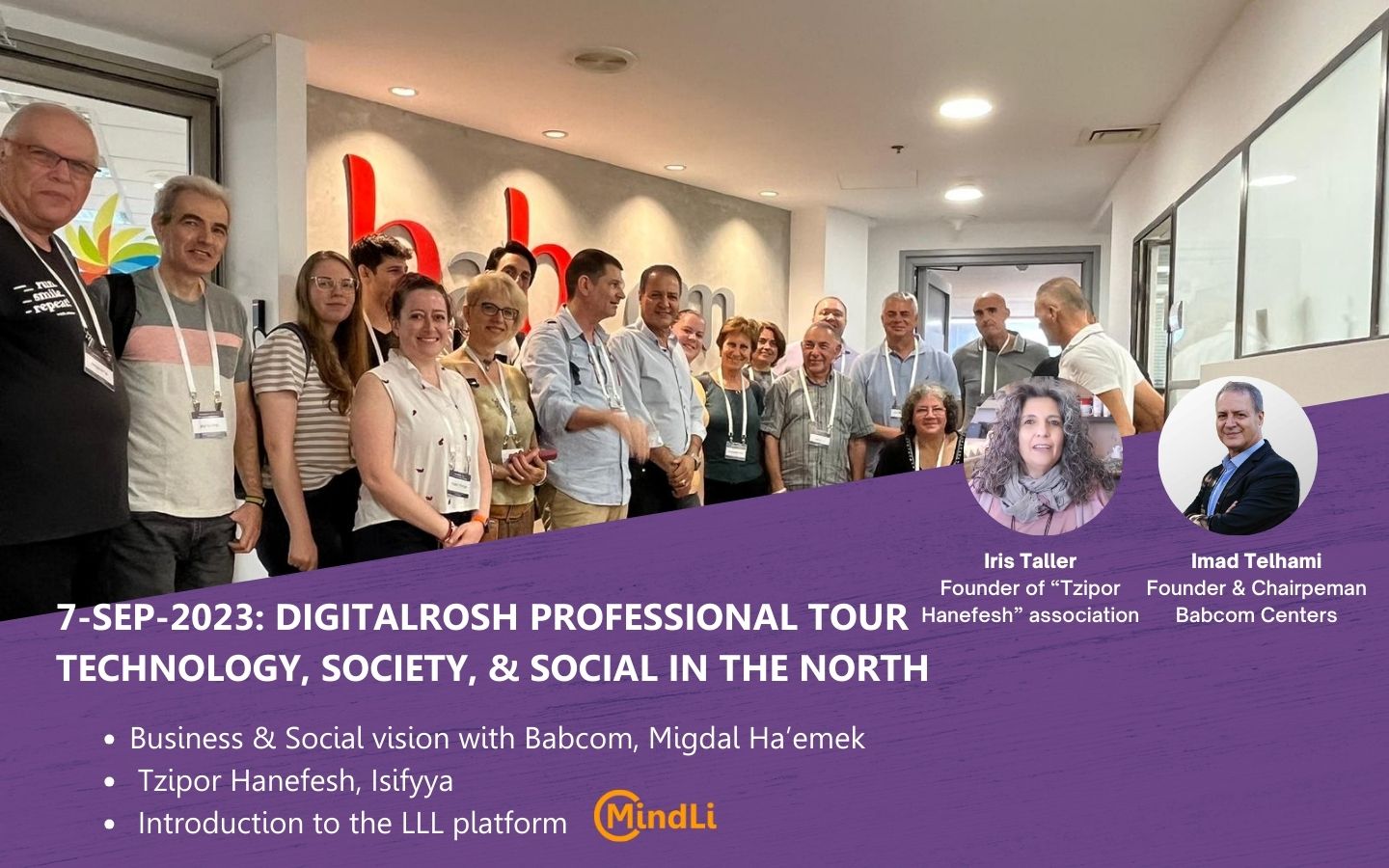 DigitalRosh Professional Tours (Our Famous "Bustours") - DigitalRosh