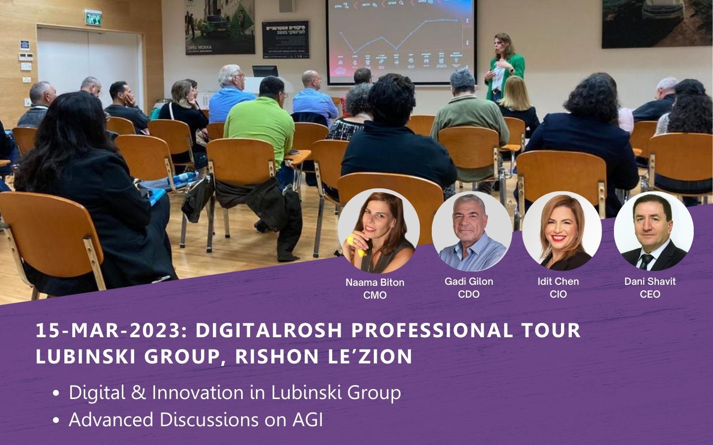 DigitalRosh Professional Tours (Our Famous "Bustours") - DigitalRosh